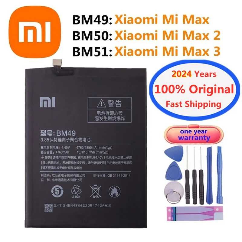 2024 Years Xiaomi Original For Xiaomi Bm49 1 Bm50 2 Max2 / Bm51 Max 3 ...