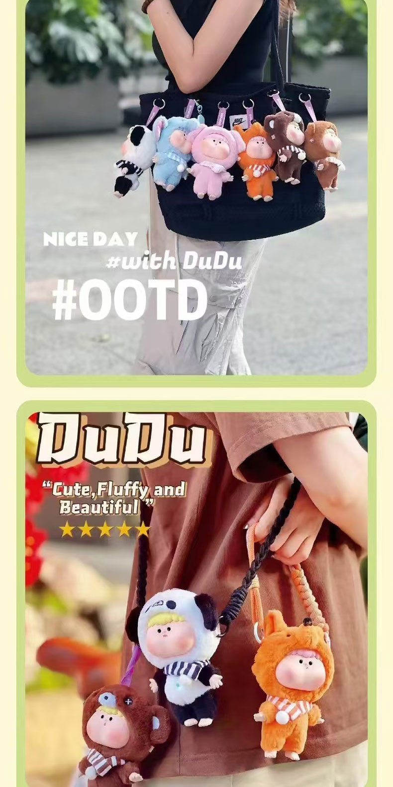 DuDu Zoo Plush Pendant Blind Box | Shopee Philippines