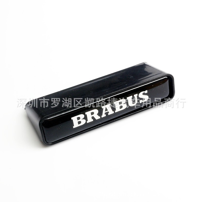 in stock BRABUS front sticker Benz G500 G550 G350 G63 G800 Front Grille ...