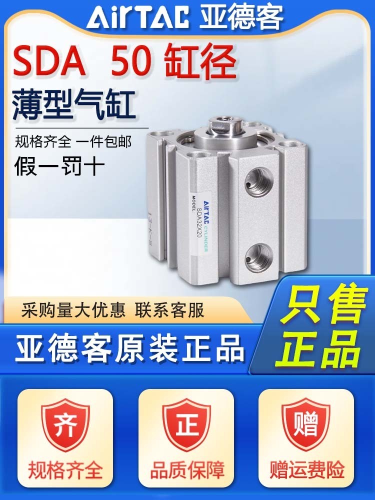 Original and silindro ng Yadeke by ultra-manipist and parisukat ...