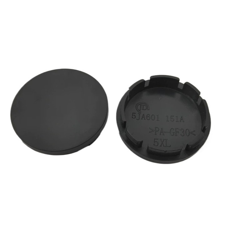 4pcs 56MM 53MM 51MM Automotive Wheel Center Cap Small Hub Cap Steel Rim ...