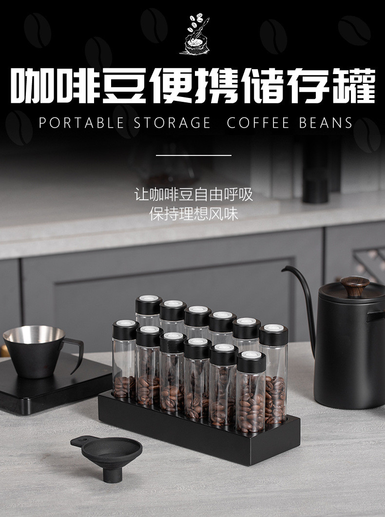 Solid Wood Base Coffee Sealed Canister Coffee Bean Can Tea Pot Coffee ...