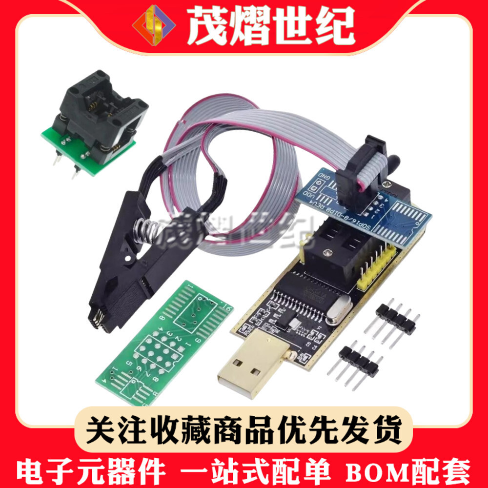 Tuhao Jin CH341A programmer BIOS FLASH 24 25 burner USB motherboard ...