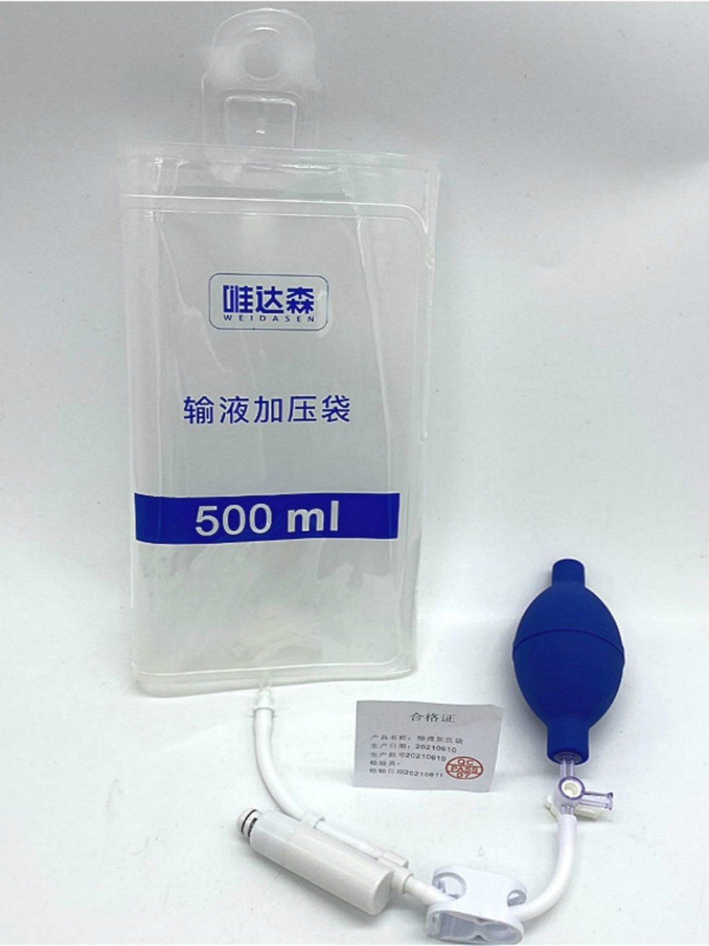 Weidasen bag 500ml reusable ICU infusion blood transfusion pressure TUP ...
