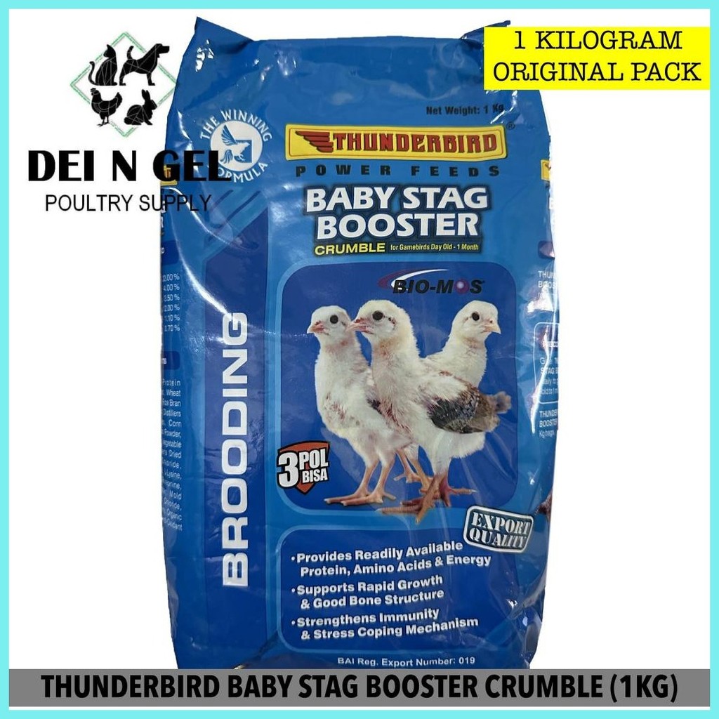 ℝ ♘ THUNDERBIRD BABY STAG BOOSTER CRUMBLE FOR DAY OLD TO ONE MONTH ...