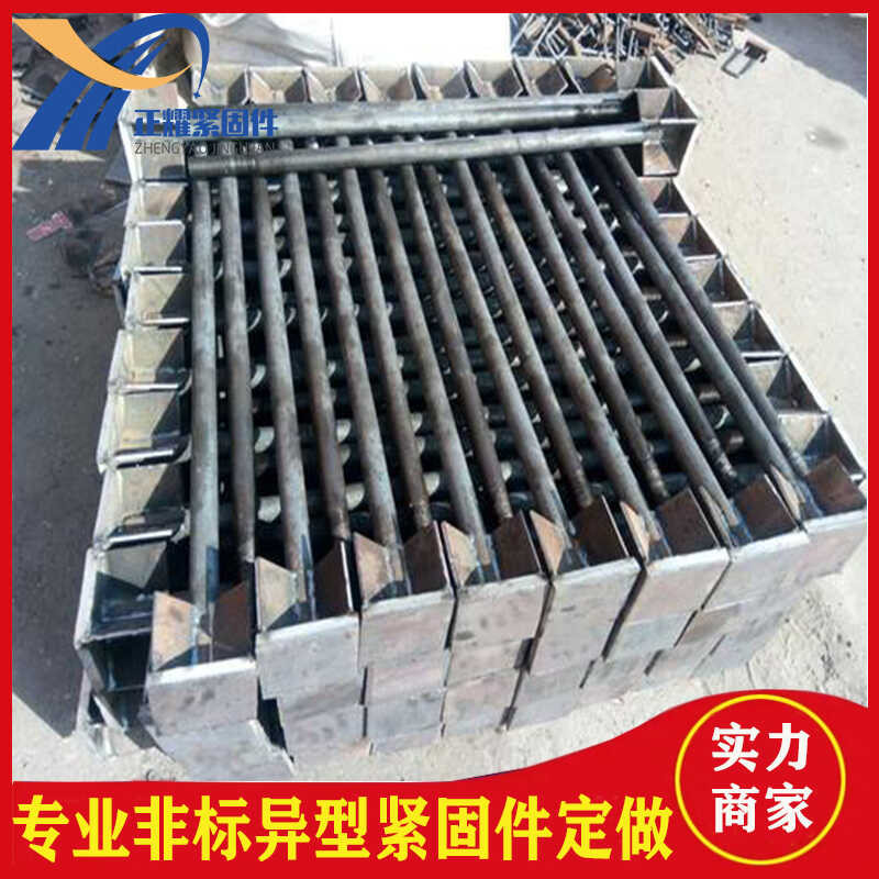 Pre embedded anchor bolt, welding plate, anchor bolt, welding base ...