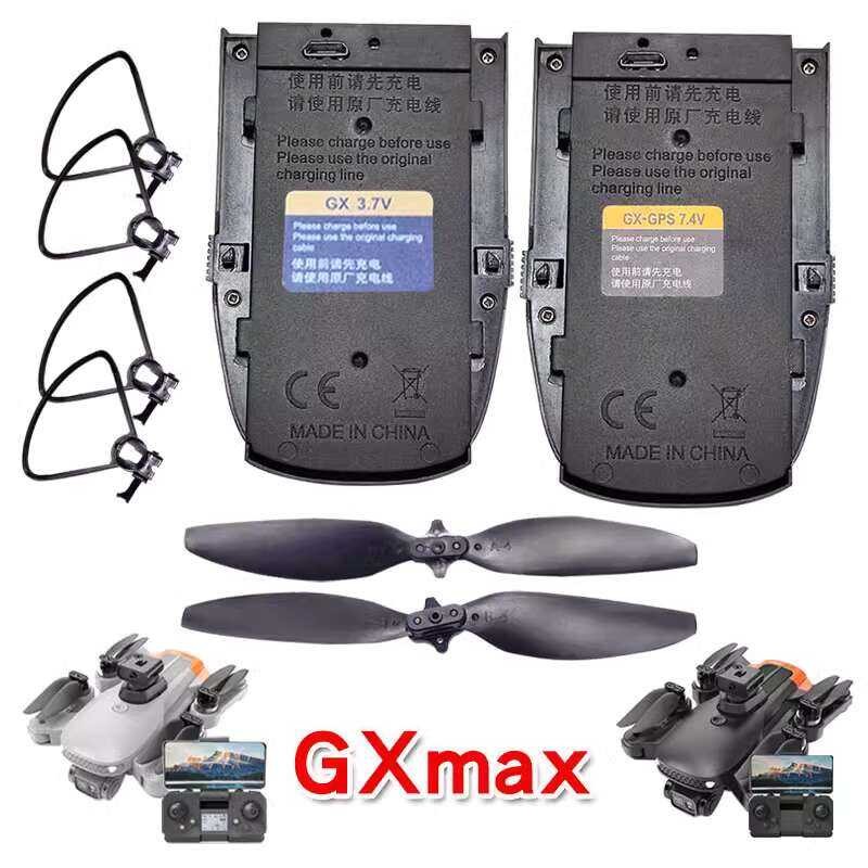 GXMAX drone battery GX3.7V GX-GPS7.4V remote-controlled aircraft blade ...