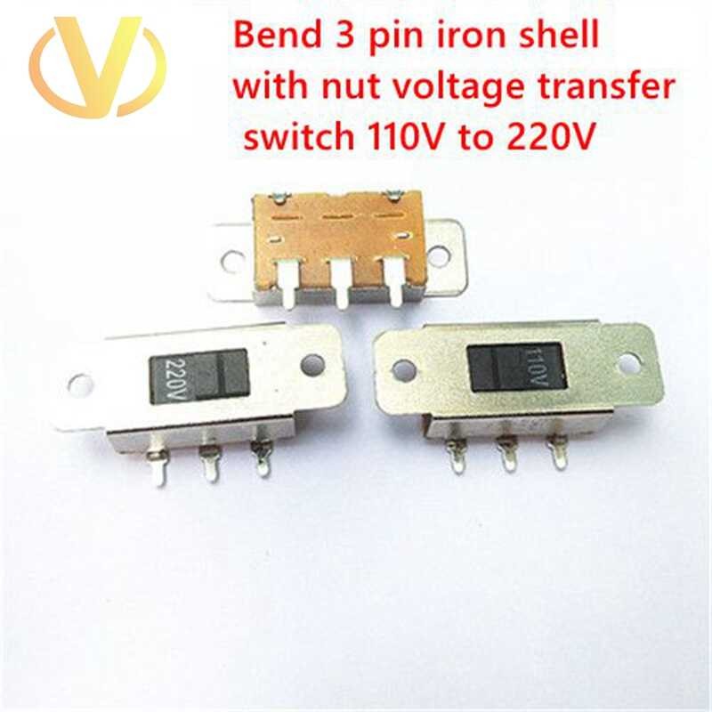 pieces (5PCS) 5 Voltage 115V 230V Sliding 110V to 220V power transfer ...
