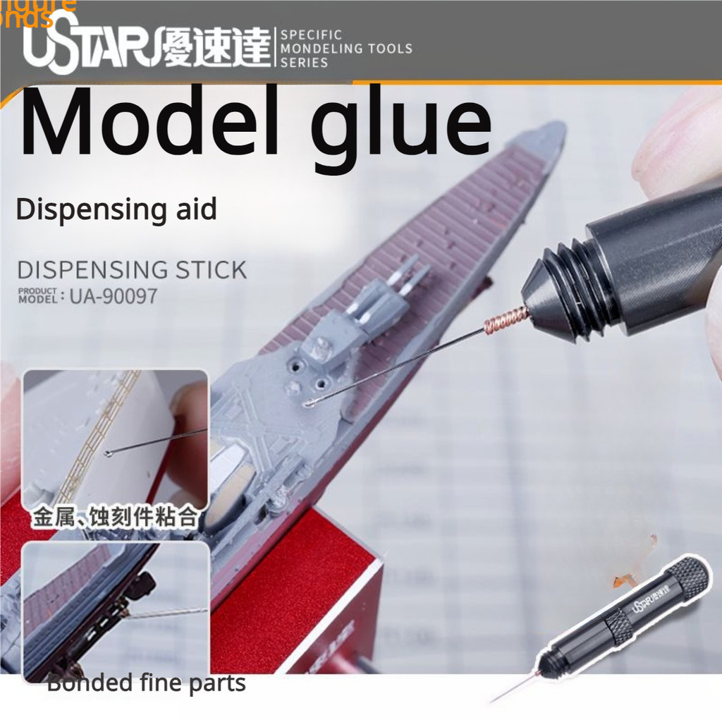 Ustar UA-90097 Glue Dispensing Stick Needle Stainless Steel Needle Good ...