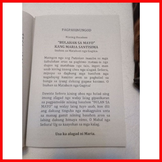 Bagong Nobena sa mga kalag Novena sa Patay Namatay Cebuano Bisaya ...