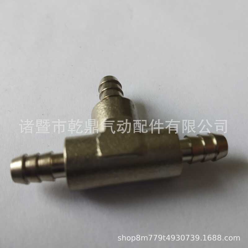 Brass nickel plated silver series three-way four-way pagoda hose with ...