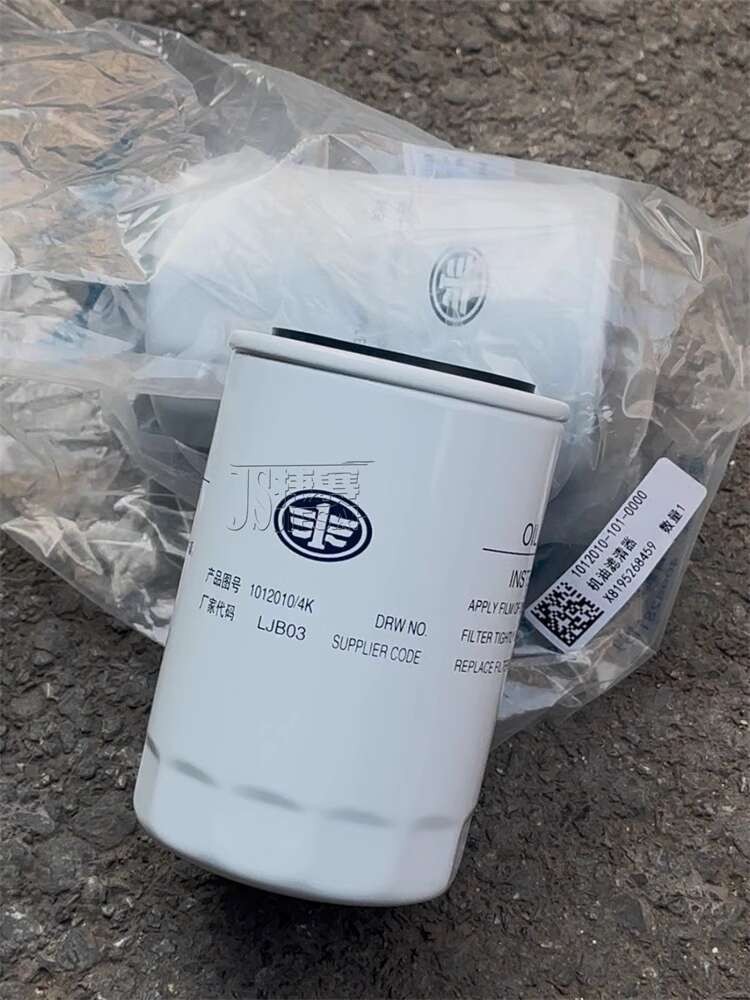 1012010-101-0000 Jiefang FAW Original Factory 1012010/4K Oil Filter ...