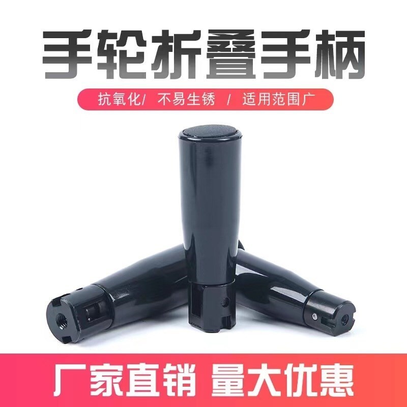 Nylon electric wood foldable mobile rotating handle for sale of ...