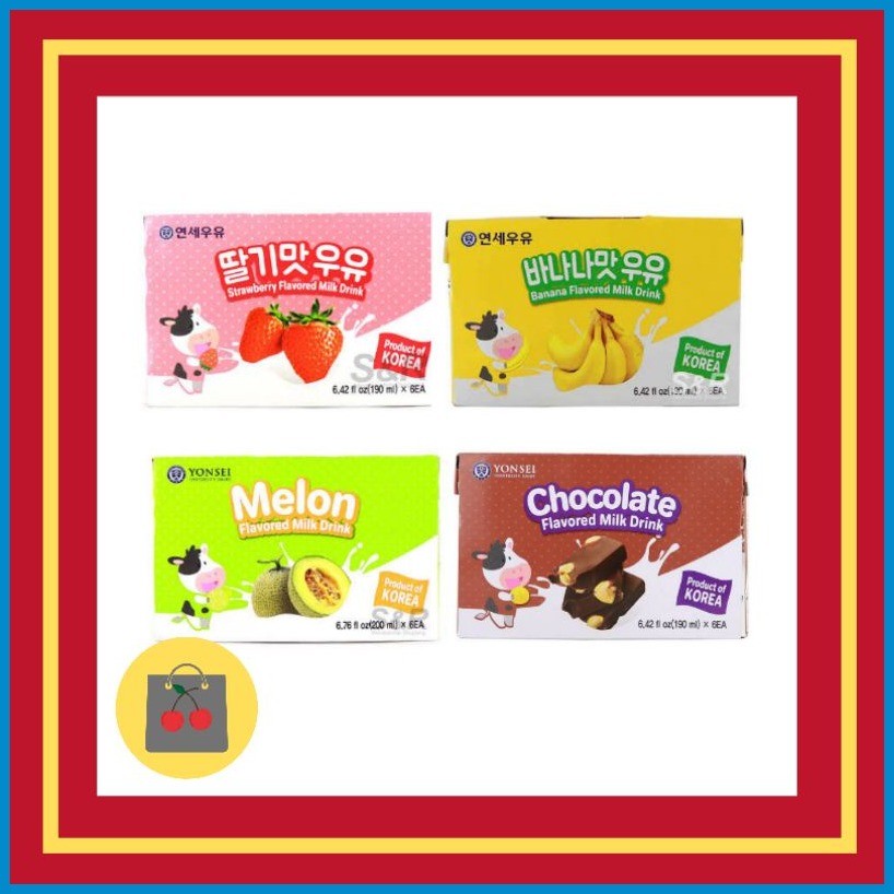 ∛ Yonsei Korean Milk Drink Bundle of 6 (190ml) | Shopee Philippines