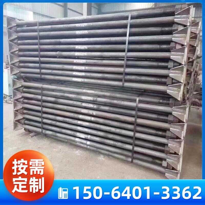 Column foot anchor bolt welded iron plate column foot bolt M24M30M20 ...