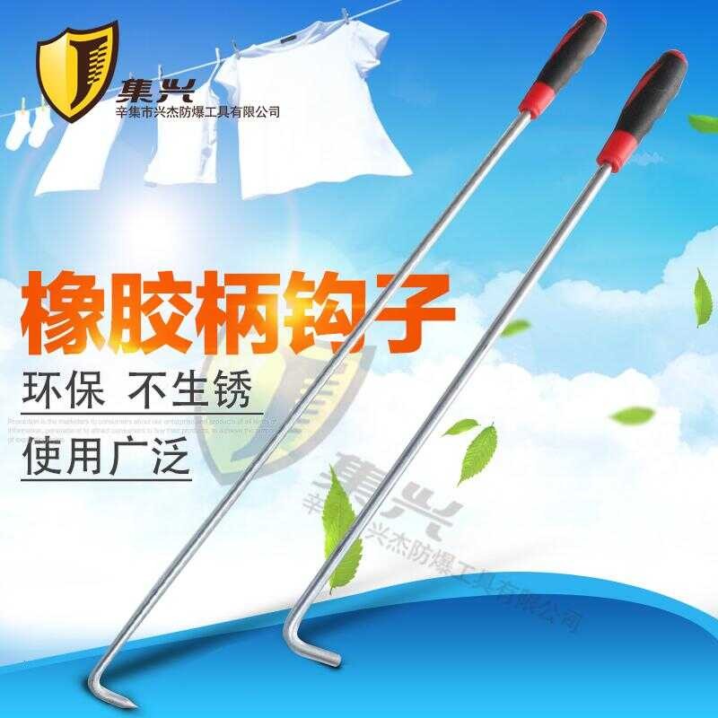 Hook shutter, window gulong shutter 10mm, iron pull rod, pinto tindahan ...