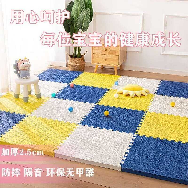 Potato clay 40X40cm with various colors splicing the thick in the house ...