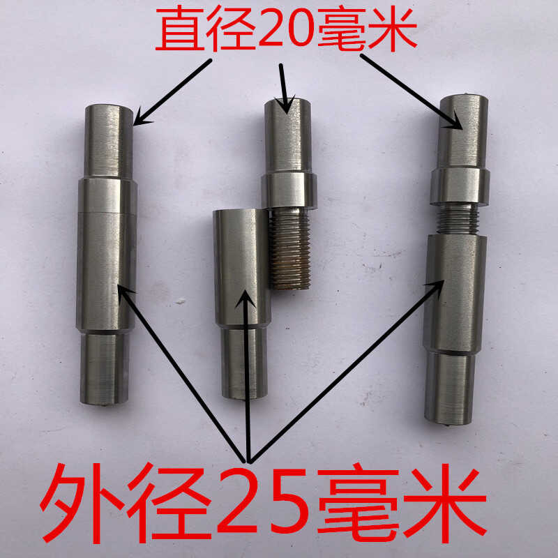 Hollow pipe joint welding disassembly model, two or more sections of ...
