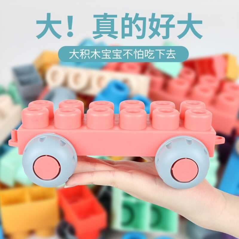 Like 1-2 year-old babies can draw LEGO blocks, toy applause | Shopee ...