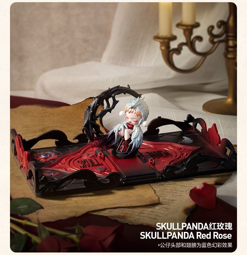 POPMART Gift For You Three-dimensional Greeting Card Series Scene ...