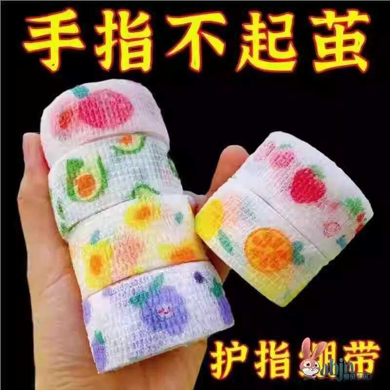 Students writing hand cocoon fingers, their own adhesive beautiful ...