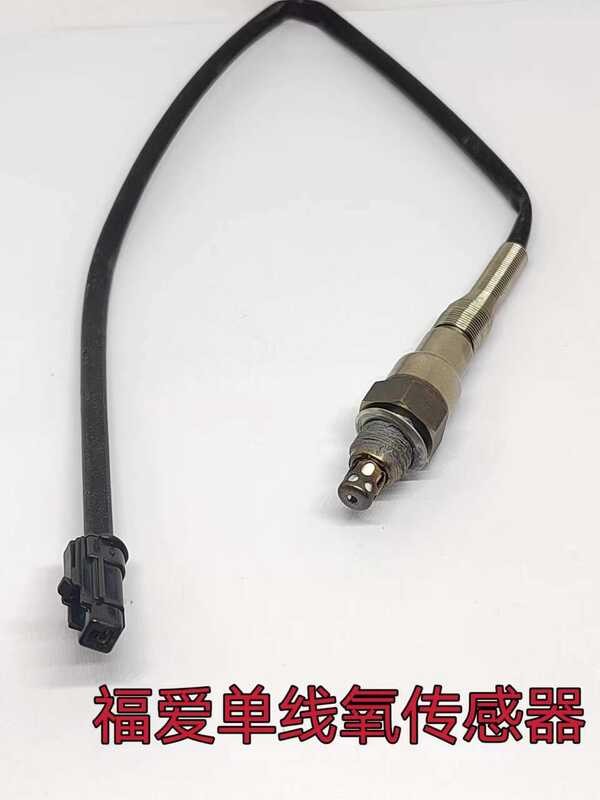 FAI Fuai system electronic fuel injection motorcycle oxygen sensor ...