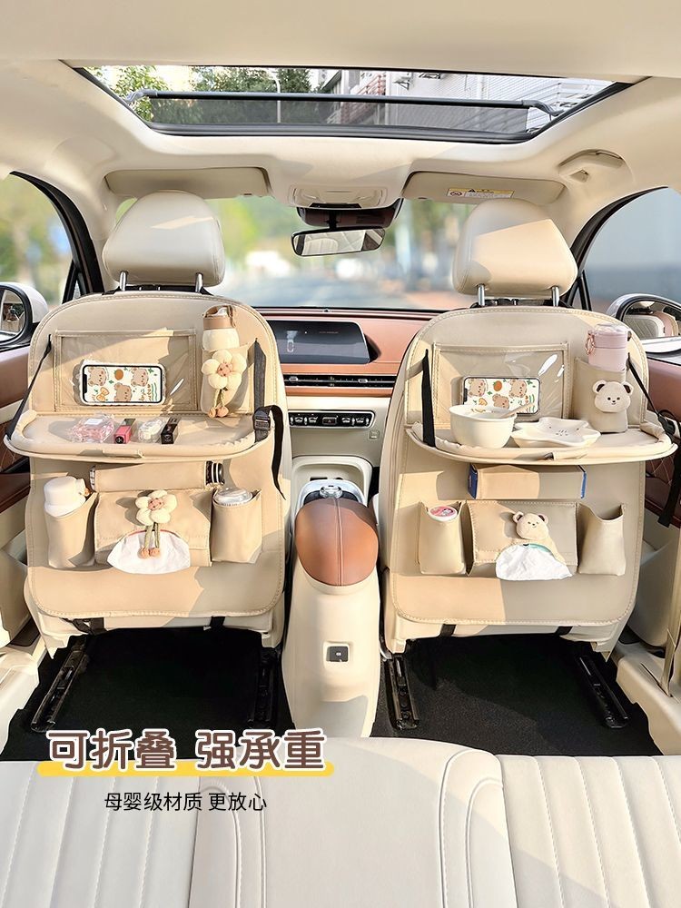 Car mounted small table board//// Car Small Table, Rear Folding Dining ...