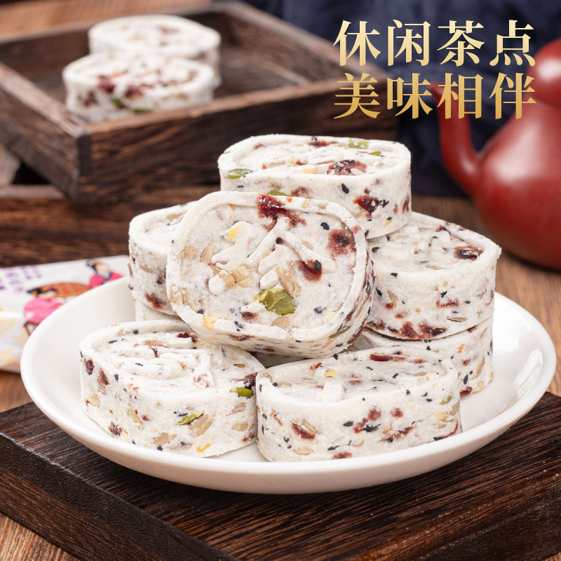 ZEJUN No added cane sugar nut Poria Bazhen cake Gorgon Huaishan barley ...