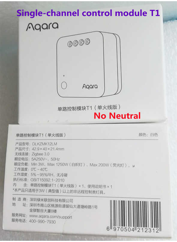 T1 With Relay Aqara /No Neutral Single Channel Controller Switch Zigbee ...