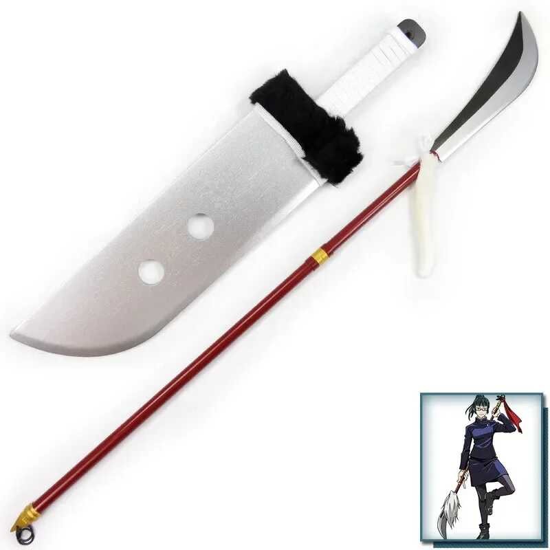 Jujutsu 190cm Kaisen Zenin Maki Spear Playful Cloud broad weapon ...
