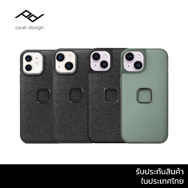 Peak Design Everyday Case iPhone Mobile Phone | Shopee Philippines