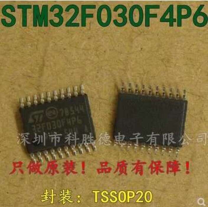 Original STM32F030F4P6TR TSSOP-20 MCU microcontroller chip IC | Shopee Philippines