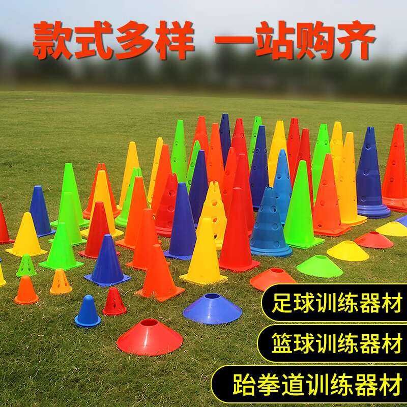 Logo, disc, obstacle, basketball assist, ice cream cone pole, children ...