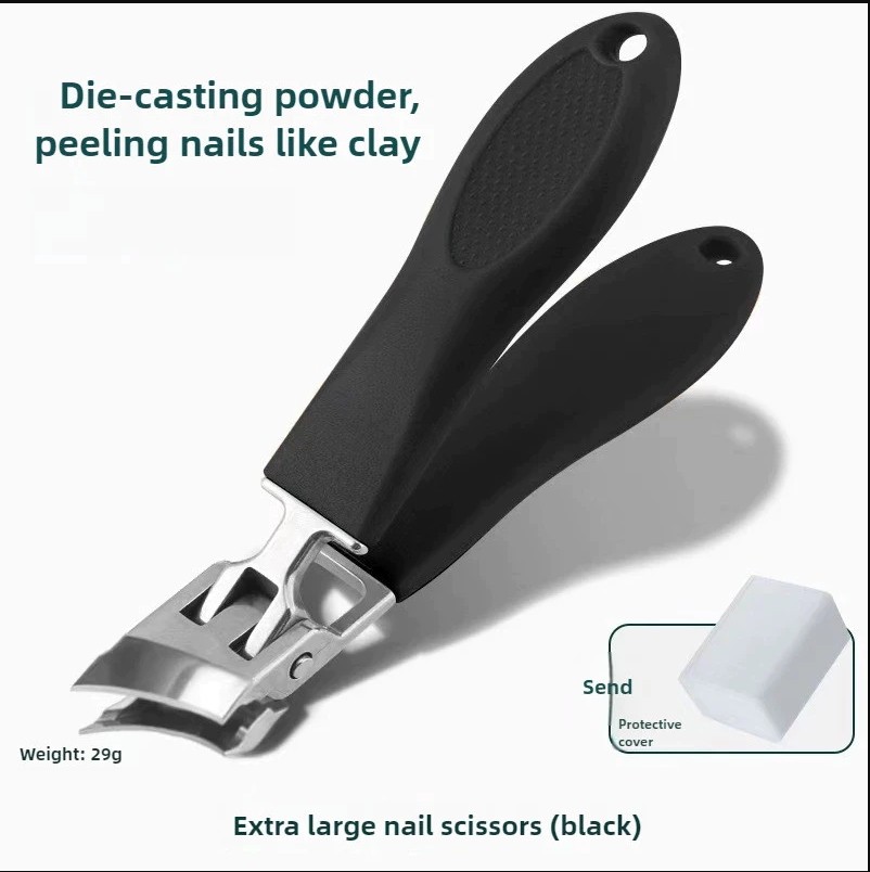 Oblique nail clippers Large opening Anti-splash Thick hard nail groove ...