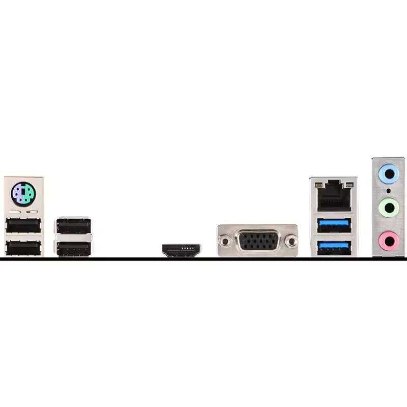 MSI B150M PRO-VH PLUS H110M PRO VH Motherboard Block, Chassis Block ...