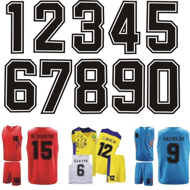 Basketball uniform digital paper/jersey paper/heat transfer printing ...