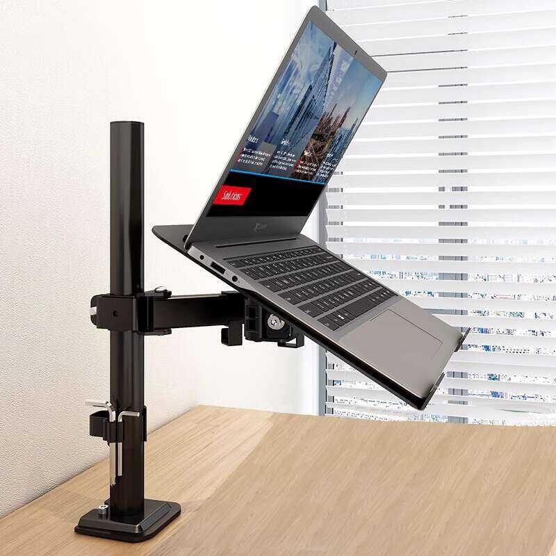 Ipad/Laptop Stand, Desktop Monitor Height Stand, Horizontal And ...