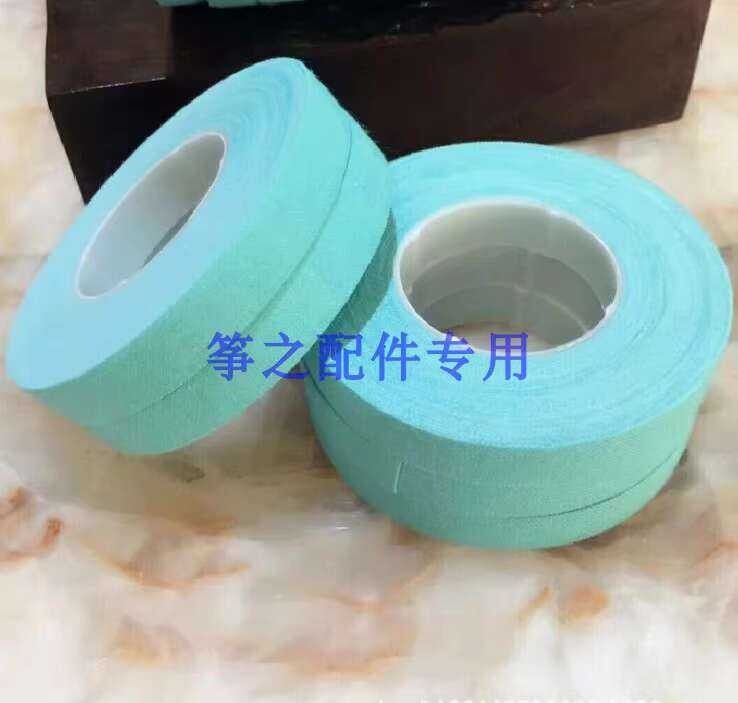 Guzheng nail medical environmentally friendly adhesive, non-fading ...