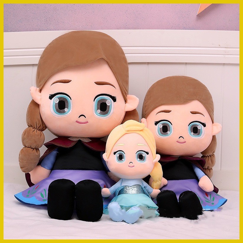 frozen princess Elsa Anna Doll Plush Doll stuffing doll gift to girls ...
