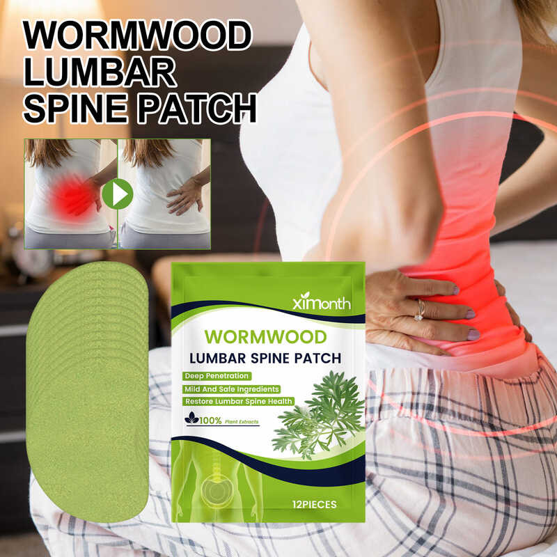 Ai Cao Joint Patch Series Relieves Joint Muscle Bone, Lumbar Shoulder ...