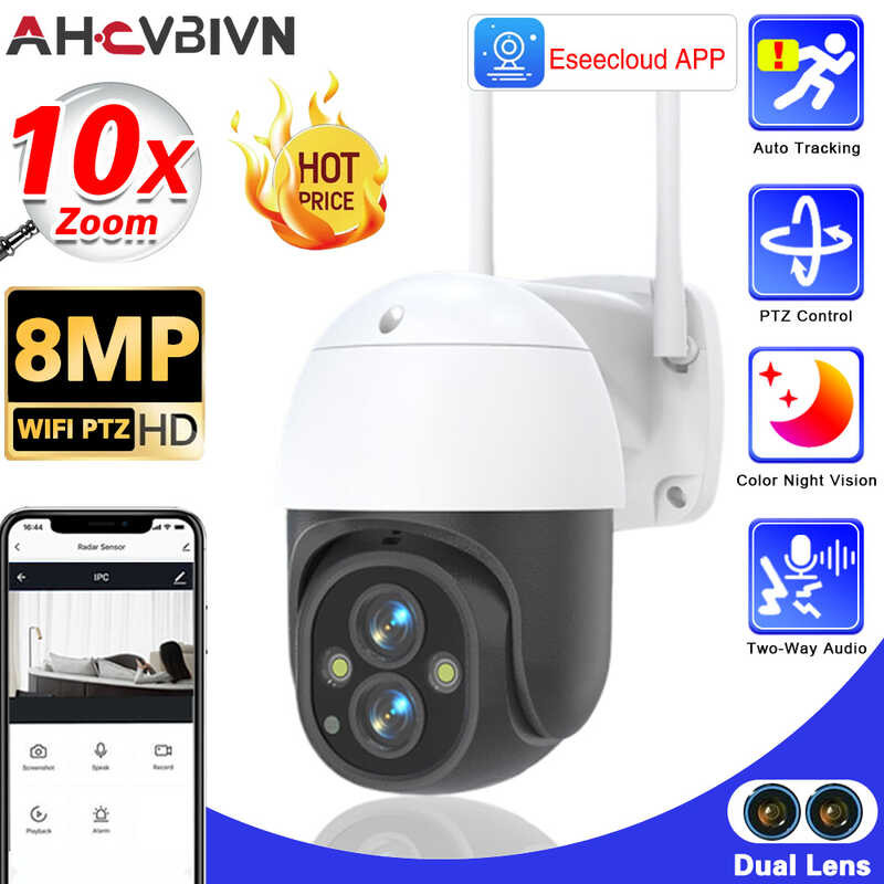 PTZ 4K 8Mp WIFI IP Speed Dome Outdoor Human Detecti 10X Digital Zoom ...