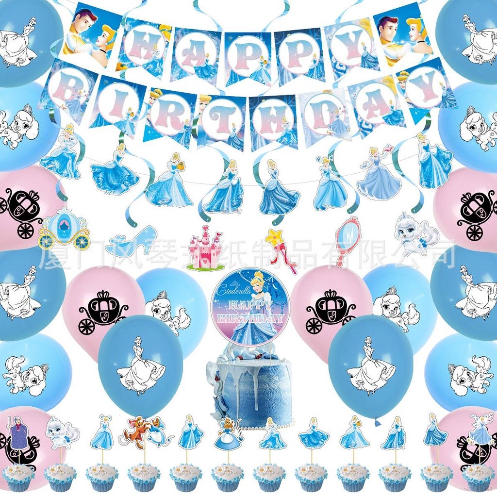 in stock Disney Cinderella Princess Theme Happy Birthday Party ...