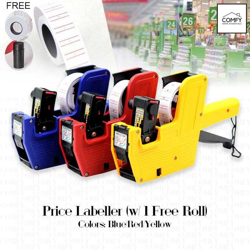 Durable Price Tag Gun Labeller Mx-5500 8 Digit Tagger Tagging With ...