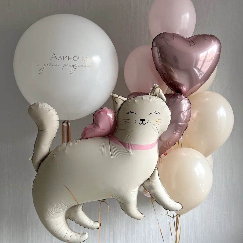 Hot Matte Cat Cake Kids Birthday Balloons Let's Party Dog Cat Paw ...