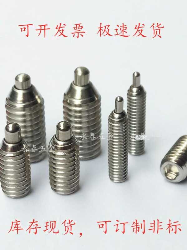plunger Hexagonal spring with stainless steel SUS304 pin head and long ...