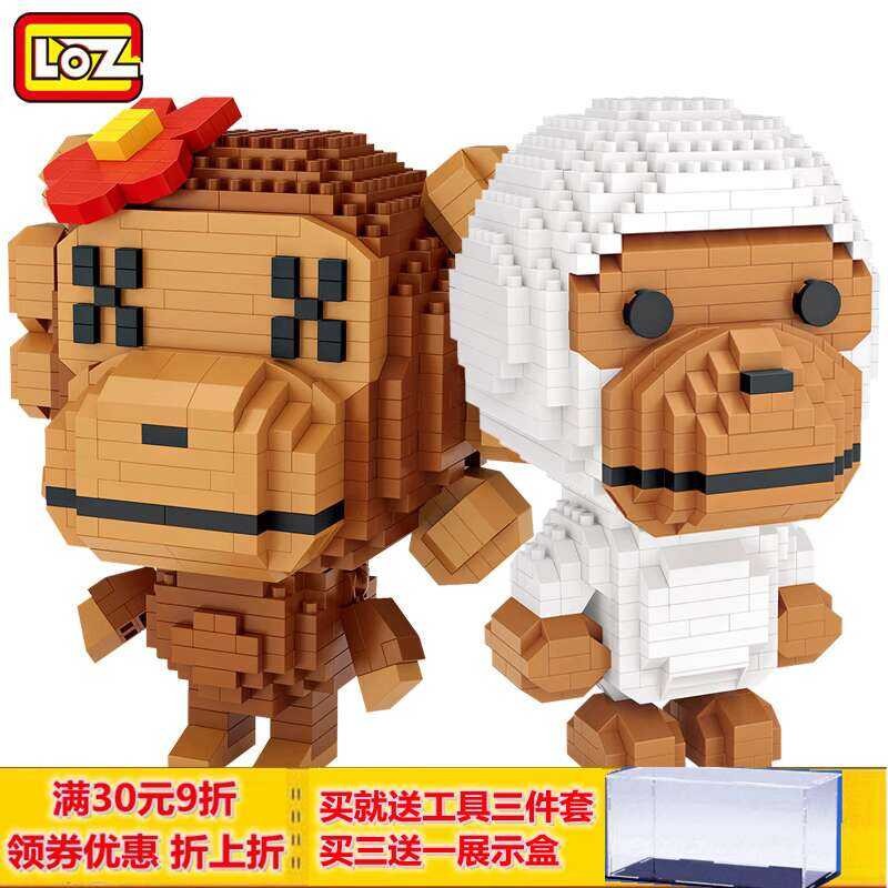 Loz maliit na particle building block micro assembly laruan mini adult ...