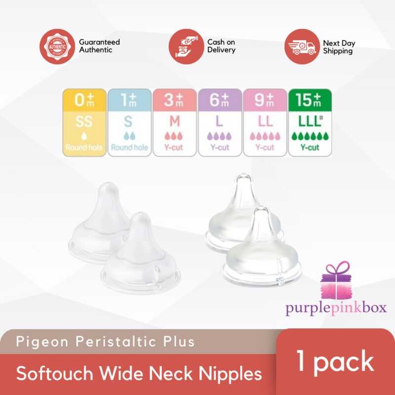 Pigeon ♚ Peristaltic Plus Softouch Wide Neck Nipples (Pack May Vary) | Shopee Philippines