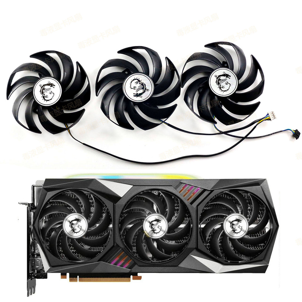 Msi/msi RTX 3060 3070 3080 3090/RX 6800 6900 Magic Dragon X Graphics ...