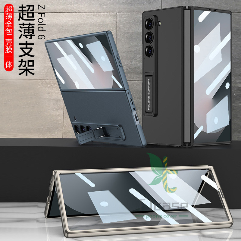 Ultra Thin Bracket Stand Casing Samsung Galaxy Z Fold 6 Kickstand Front ...
