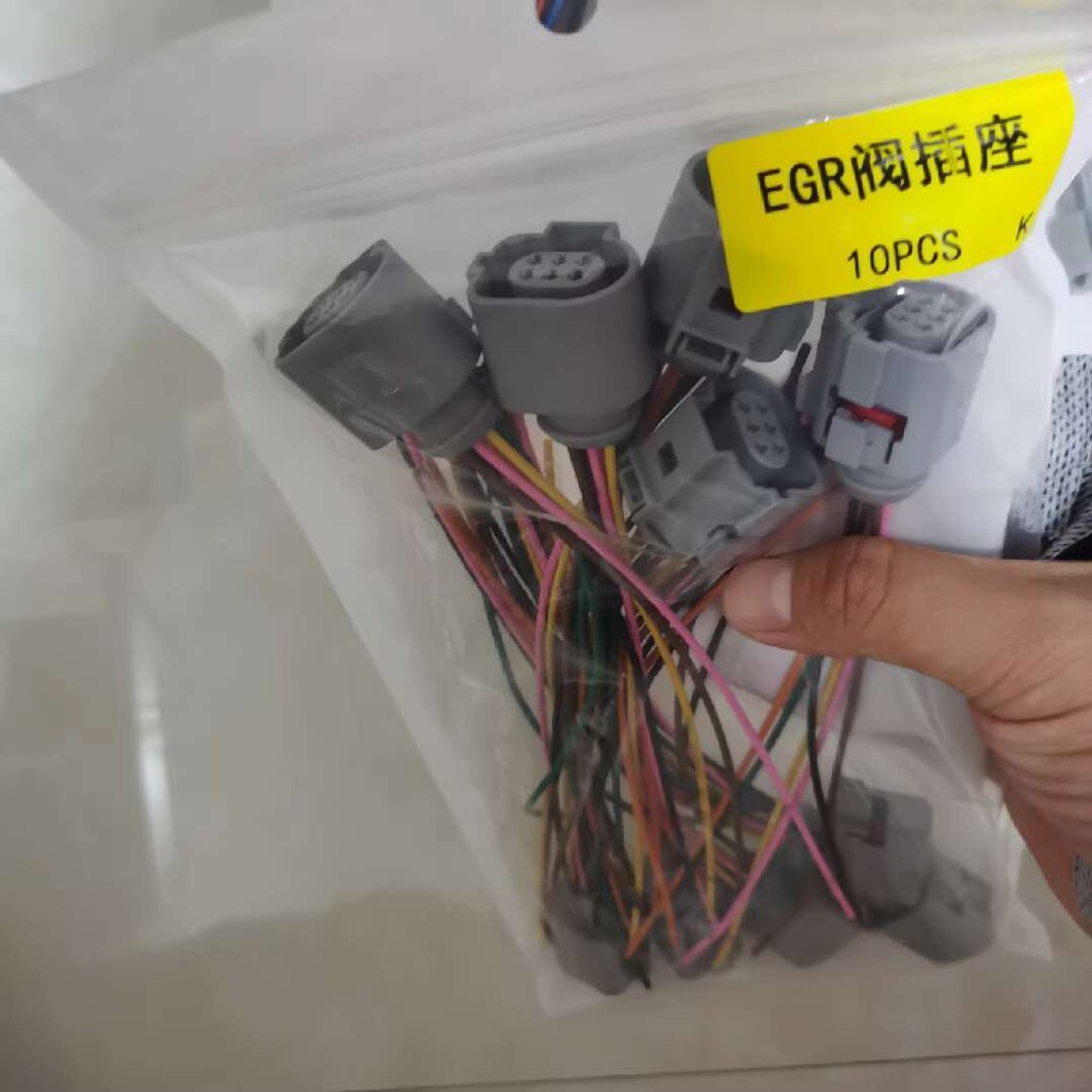 Newly adapted EGR socket pure copper wire plug, for exhaust valve ...